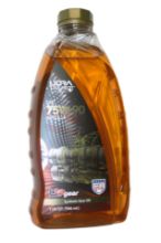 Atlas Transfer Cases - Advance Adapters